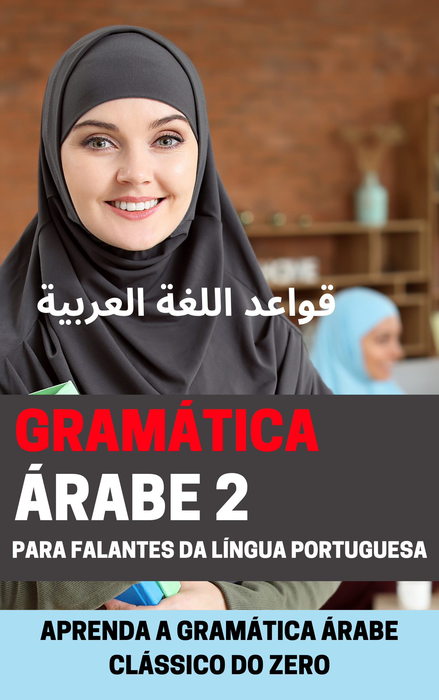 aprenda a gramática árabe
